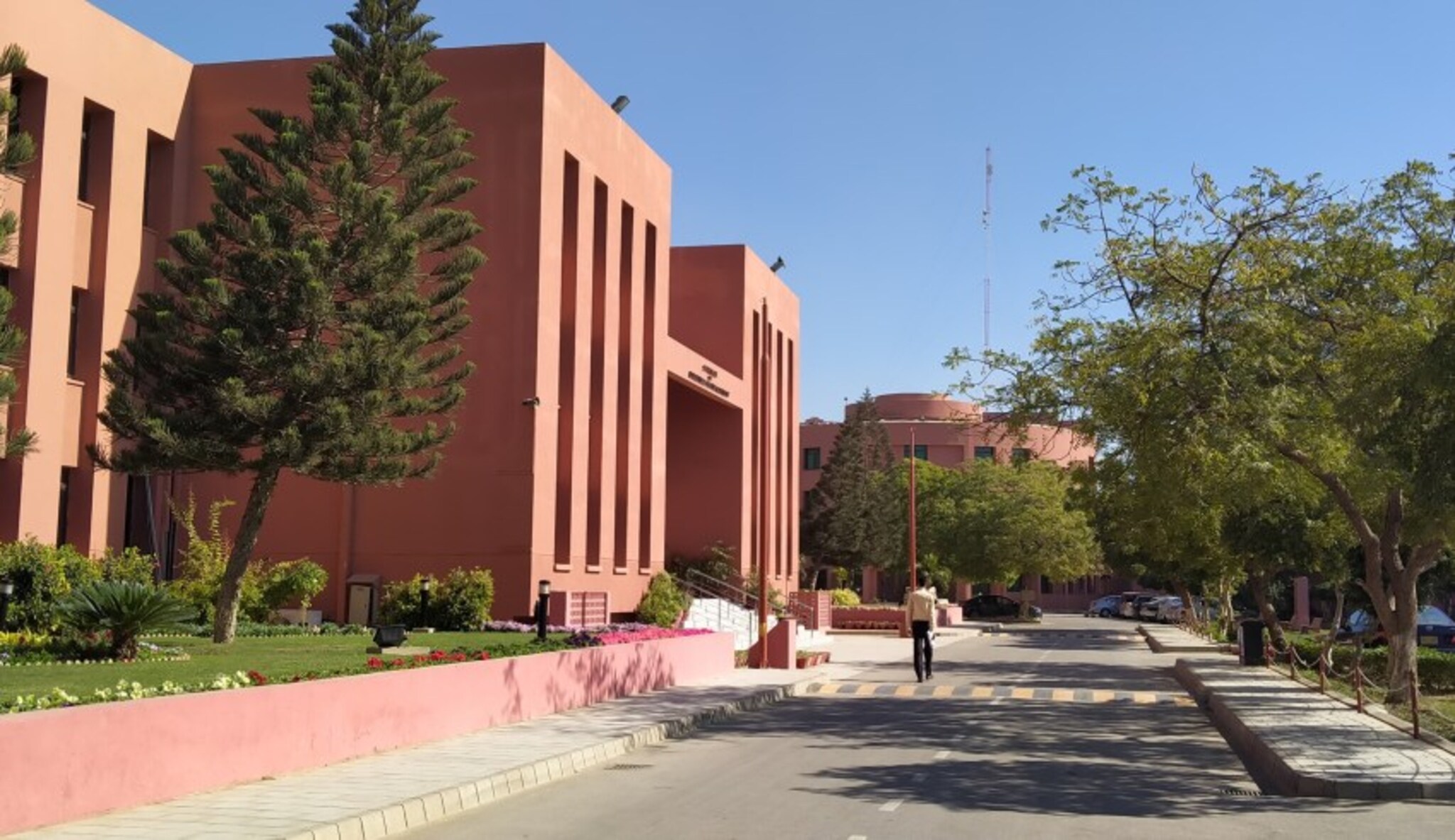 Institute of Business Management (IoBM)